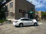 Proauto (Gornákov kóshesi No:50), otomobil yedek parçaları  Lisakovsk'tan