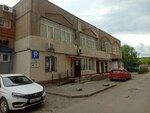 К Юре (Adoratskogo Street No:12Б), ayakkabı tamiri  Kazan'dan