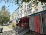 Primavera (Gogol Street No:153), kafe  Almatı'dan