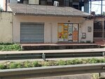 Mojo Agencia Grafica (Santa Cruz de la Sierra, Distrito Municipal 3, Avenida Adolfo Román Hijo), pazar araştırma firmaları  Santa‑Krus'tan