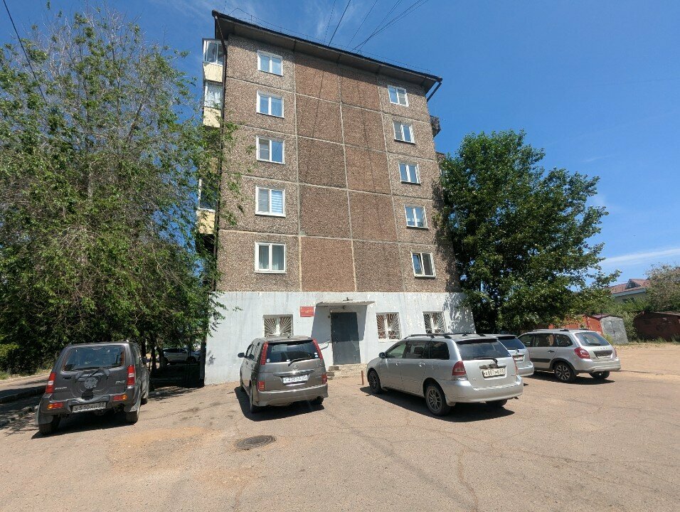 Pasaport ve göç hizmetleri Информационный отдел, Ulan‑Ude, foto