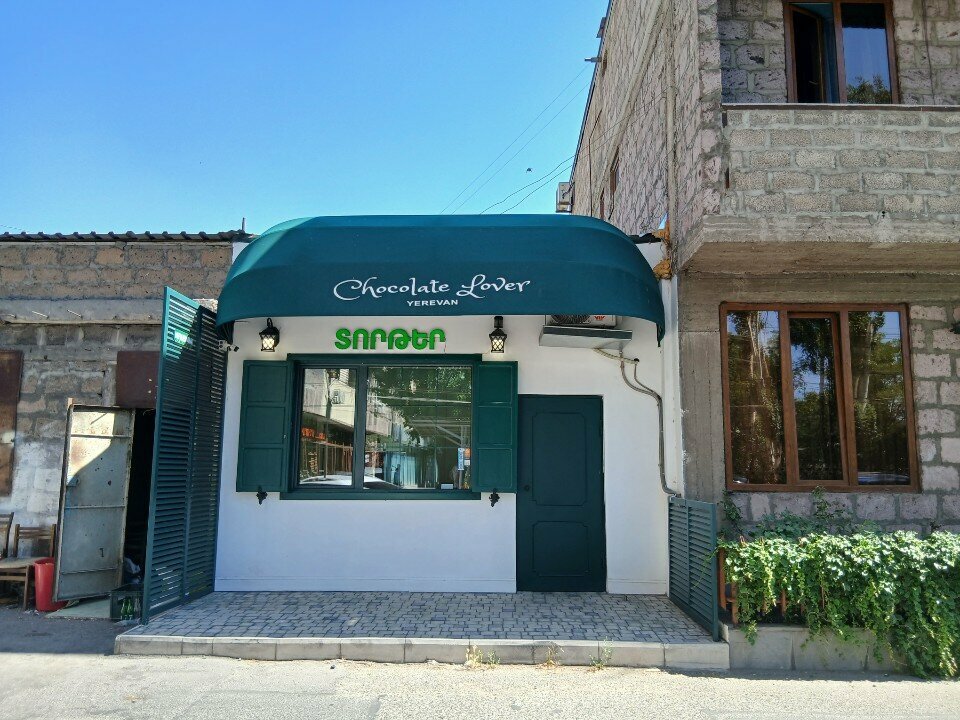 Pasta, şekerleme ve tatlı Chocolate Lover, Erivan, foto