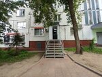 Авокадо (Kostromskaya Street No:16), market  Moskova'dan