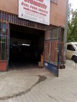 Özkan otomotiv (Ankara, Sincan, Ahi Evran Mah., Çağrışım Cad., 2/50), otomobil servisi  Ankara'dan