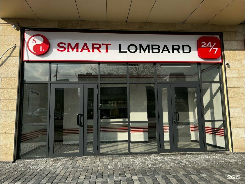 Rehincilik Smart ломбард, Almatı, foto