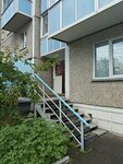 Beauty Form 124 (60 Let Obrazovaniya SSSR Avenue No:33), güzellik salonu  Krasnoyarsk'tan