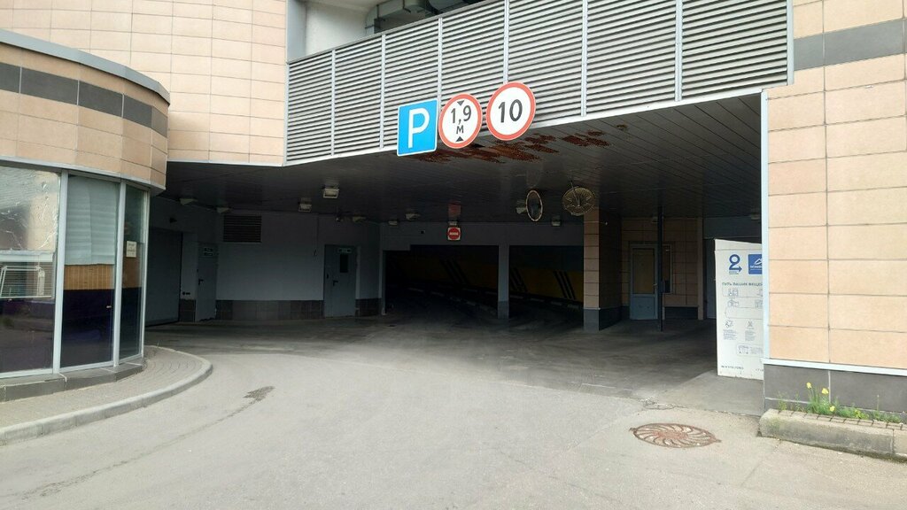 Garajlar ГК № 76, Moskova, foto