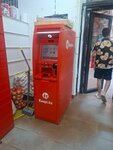 Kaspi Bank (Ánet Baba kóshesi No:11), atm'ler  Astana'dan
