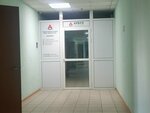 Конференц-зал (Kommunalnaya Street No:32), konferans ve toplantı salonları  Tolyatti'den (Togliatti'den)