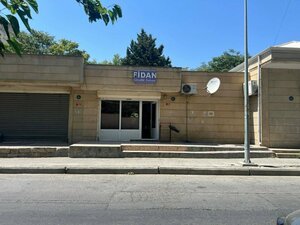 Fidan studio (Bakı, Badamdar district, Jamil Mammadli Street, 5D), güzellik salonu  Bakü'den