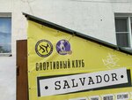 Fitclass (ulitsa 60 let Komsomola No:16), fitness kulüpleri  Kirov'dan