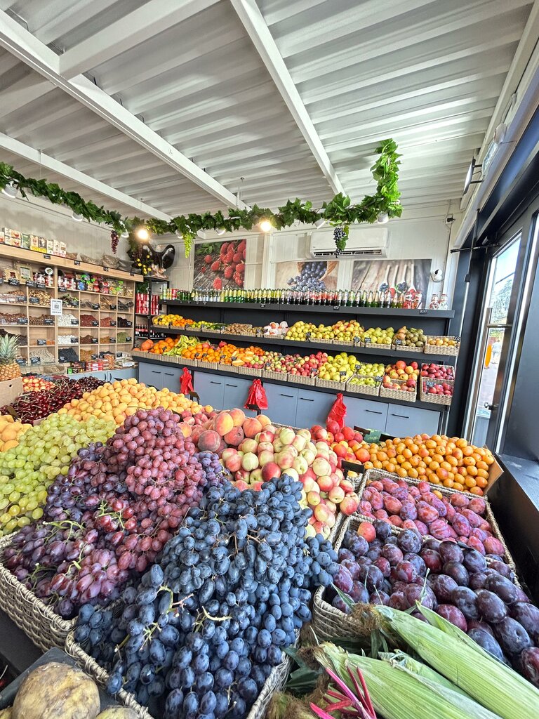 Manavlar Магазин овощей и фруктов, Moskova ve Moskovskaya oblastı, foto