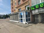 Gm est. 2022 (ulitsa Perelyota No:12к1), kaş ve kirpik salonu  Omsk'tan
