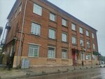 Творческая мастерская Леонида Дёмина (Shlyakova Street No:2А), sanat atölyeleri  Sergiyev Posad'dan