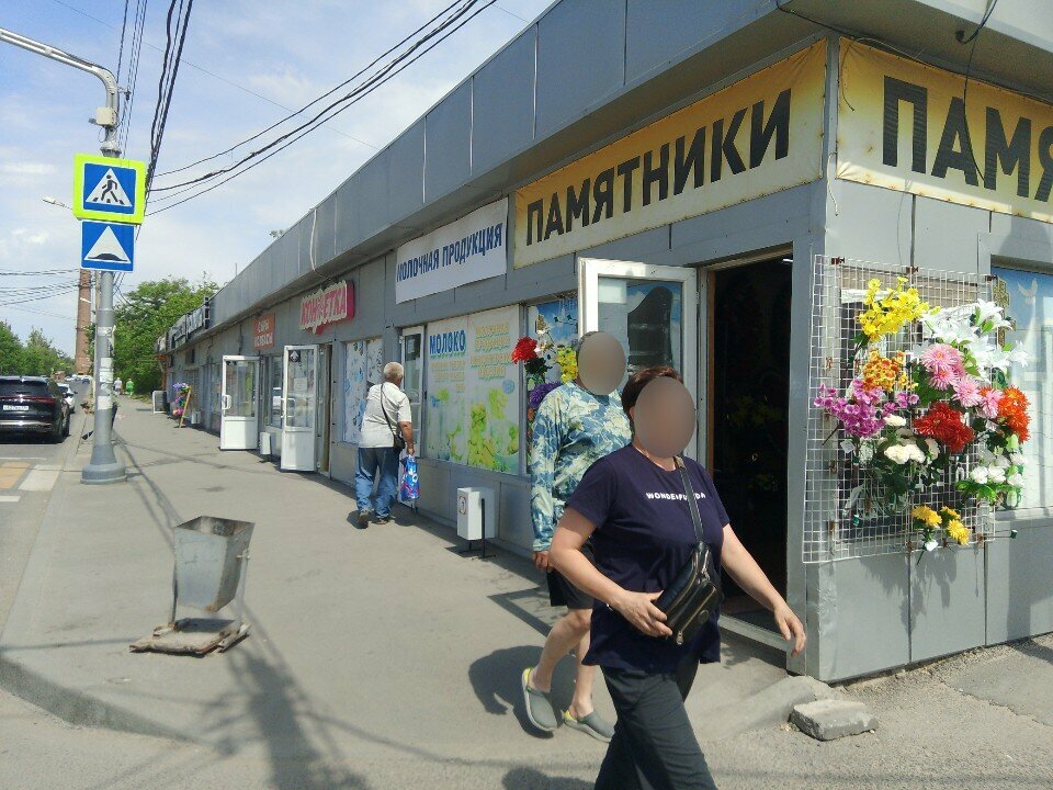 Cenaze gereçleri firmaları Памятники, Volgograd, foto