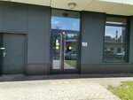 Интерторг (Budyonnogo Avenue No:51к3), yönetim ofisi  Moskova'dan