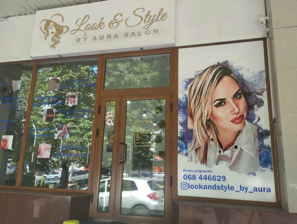 Güzellik salonu Look and style, Kişinev, foto
