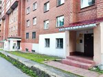 Синтез (Kaslinskaya Street No:99А), toptancılar  Çeliabinsk'ten
