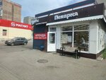 Пекарня (Sirenevy proyezd No:20/1), ekmek fırını  Magnitogorsk'tan