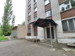 Администрация студенческого городка ВГТУ (Moskovskiy Avenue No:179Б), yönetim ofisi  Voronej'den