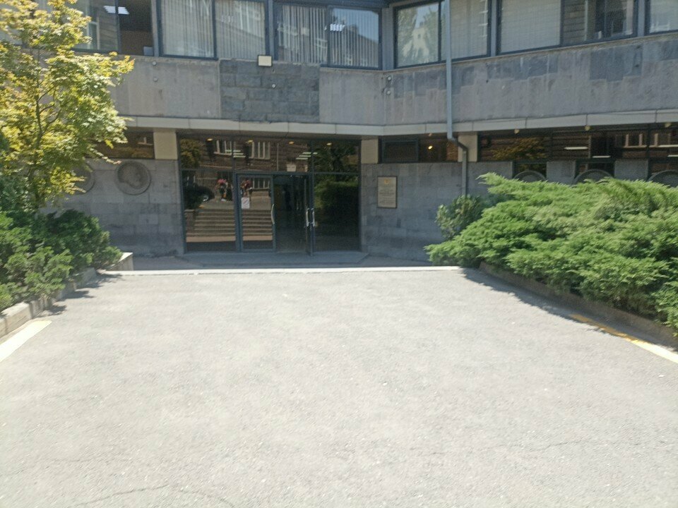 Üniversiteler Yerevan State Medical University, Administrative Building, Erivan, foto
