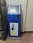Payment terminal (Chekistov Street No:83А), ödeme terminali  Kaliningrad'dan