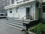 Советская Кулинария (Yaluninskaya ulitsa No:2), ekmek fırını  Yekaterinburg'dan