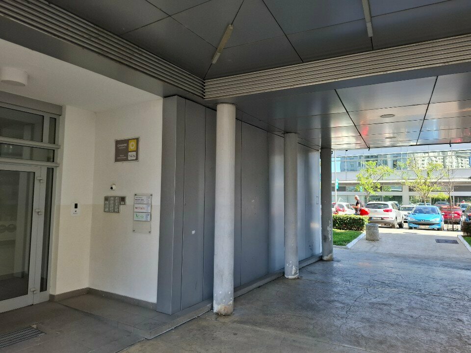Özel ağız ve diş sağlığı klinikleri ve muayenehaneleri DentArt plus, Belgrad, foto