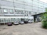 Хопер сервис (Zemlyachki Lane No:19), elektrikli cihazların tamiri  Voronej'den