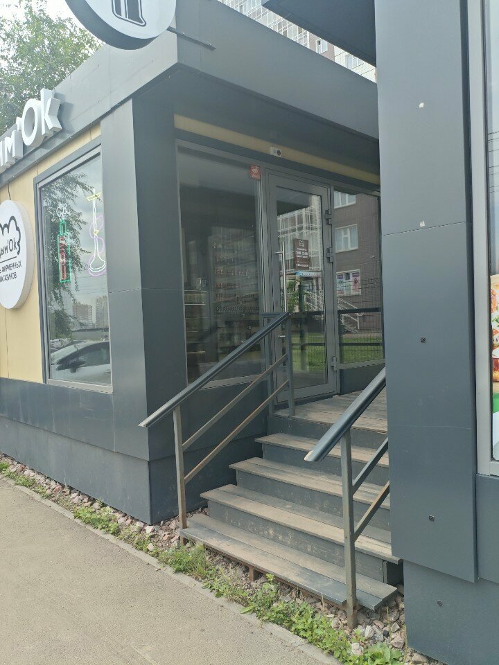 Elektronik sigara satış noktaları Дым'Ок, Krasnoyarsk, foto