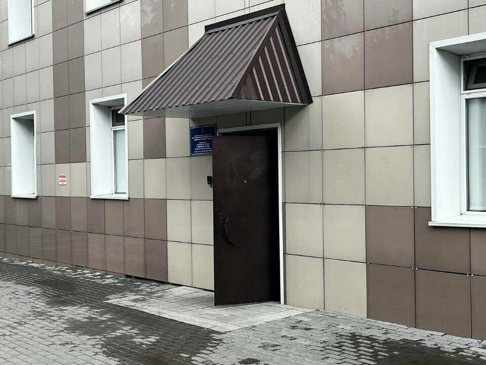 Avukatlar Рубцовская городская коллегия адвокатов, Rubtsovsk, foto