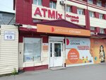 Детский оптовик (Tomsk, district Cheremoshniki, Berdskaya Street, 18), toys and games  Tomsk'tan