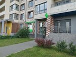 Новая Ты (Pulkovskoe Highway No:42к6), güzellik salonu  Saint‑Petersburg'dan