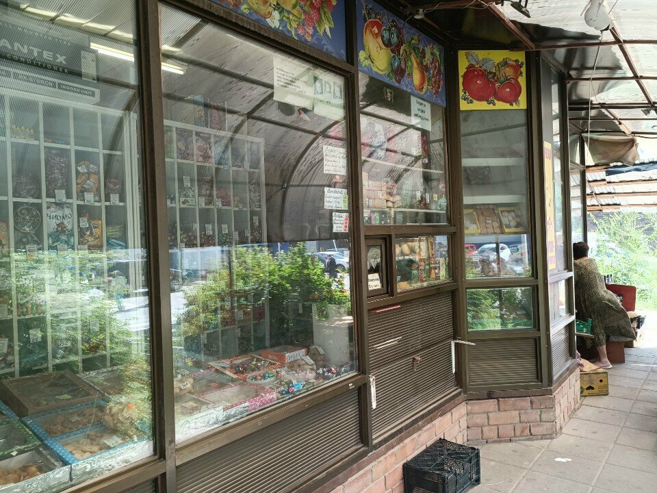 Pasta, şekerleme ve tatlı Киоск по продаже кондитерских изделий, Voronej, foto