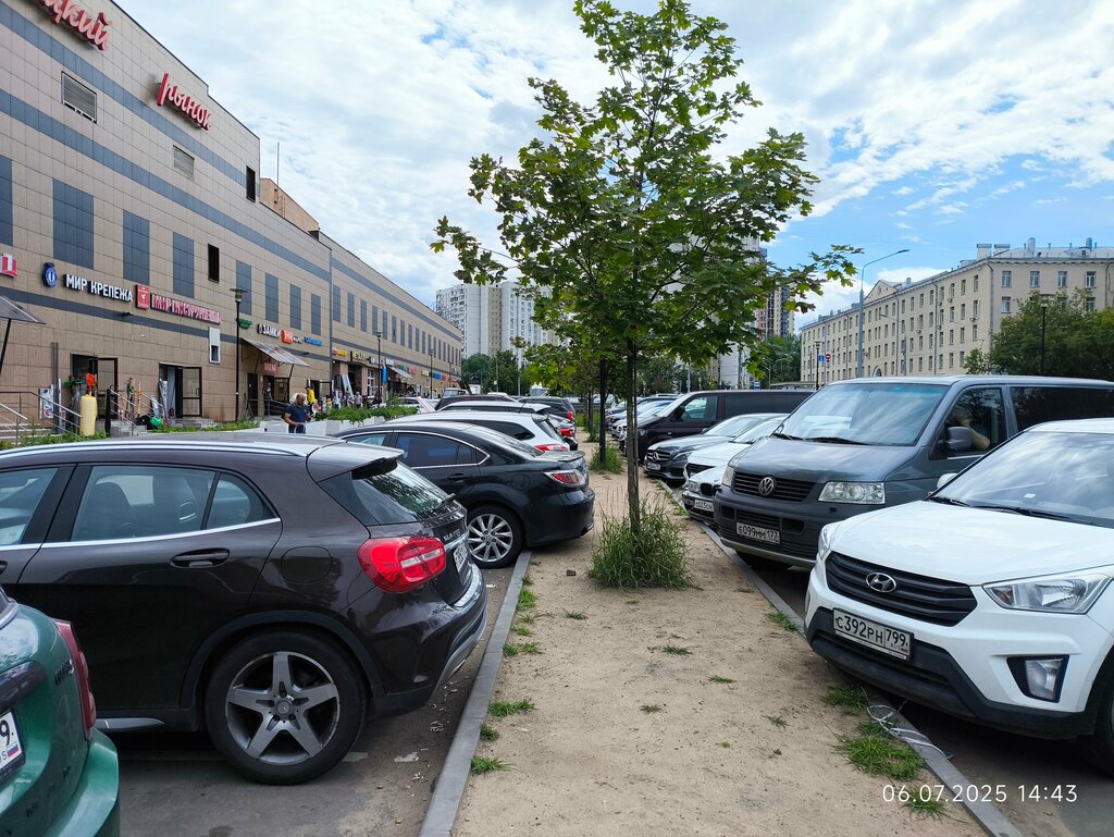 Otopark alanı Парковочная зона № 4056, Moskova, foto