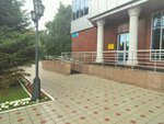 Senim Helpline, Department of Religious Affairs of Kostanay Region Akimat (Táýelsizdik kóshesi No:85), devlet kurumları ve bakanlıklar  Kostanay'dan