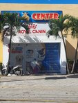 Pet Center (Santa Cruz de la Sierra, Distrito Municipal 2, Subdistrito 37, Calle Percy Fawcett), petshop  Santa‑Krus'tan