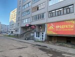 La. krup. lash (Dalnyaya ulitsa No:20В), güzellik salonu  Vologda'dan