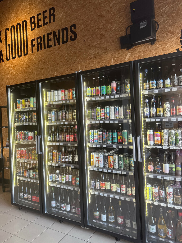 Bira dükkanı Pivnaya ostanovka, Saint‑Petersburg, foto