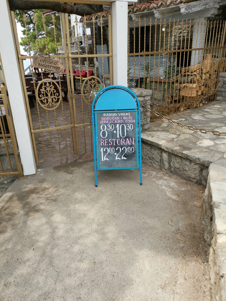 Restoran Pinius Maritimum, Dünya, foto