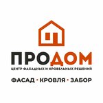 ПроДом (No:6, Tambov), çatı ve çatı materyalleri  Tambov'dan