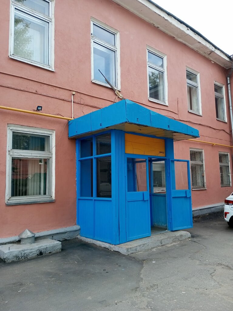 Elektronik ofis ekipmanları tamiri Service-v, Moskova, foto