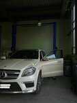Chip Power Pro (Vosstania Street No:100к9130), otomobil servisi  Kazan'dan