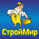 СтройМир (Pobedy Street No:65Б), yapı mağazası  Beslan'dan