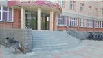 Крон (Musy Dzhalilya Street No:11, Sovetskiy City Administrative District, Akademgorodok Microdistrict), bilgisayar teknik servisleri  Novosibirsk'ten