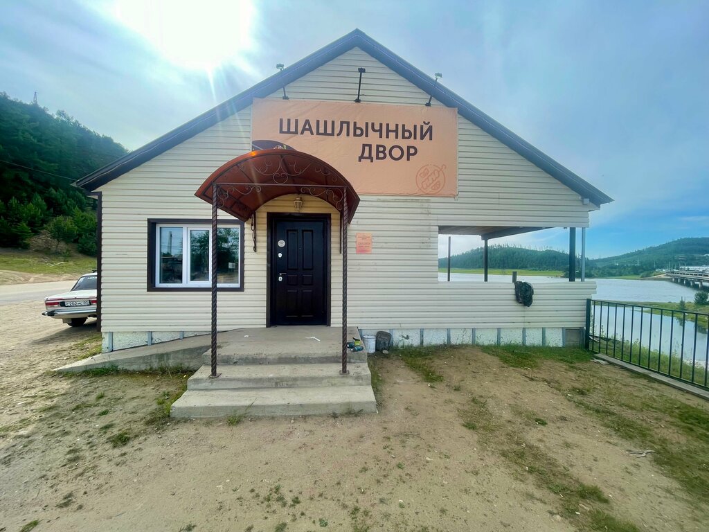 Kafe Шашлычный Двор, Buriatya, foto
