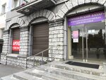 Европейский базар (Leninskiy Avenue No:151), giyim mağazası  Kaliningrad'dan