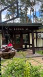 Usadba Bivak (No:3В, vioska Dudzinka), otel  Minskaya oblastından