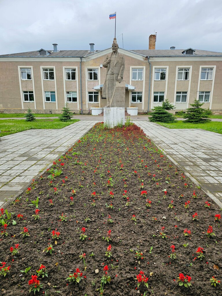 Anıt, heykel В.И. Ленин, Gdov, foto