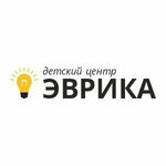 Eureka (Baltiyskaya Street No:92к1), çocuk gelişim merkezleri  Barnaul'dan